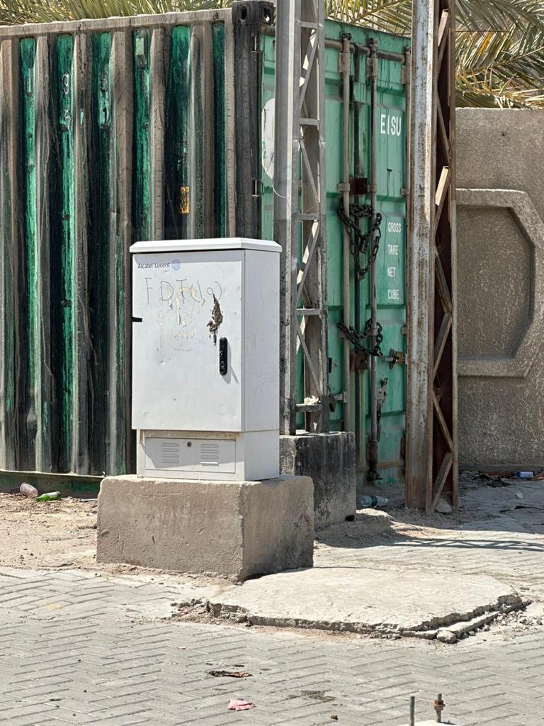 Our Project – Iraq Wataniya