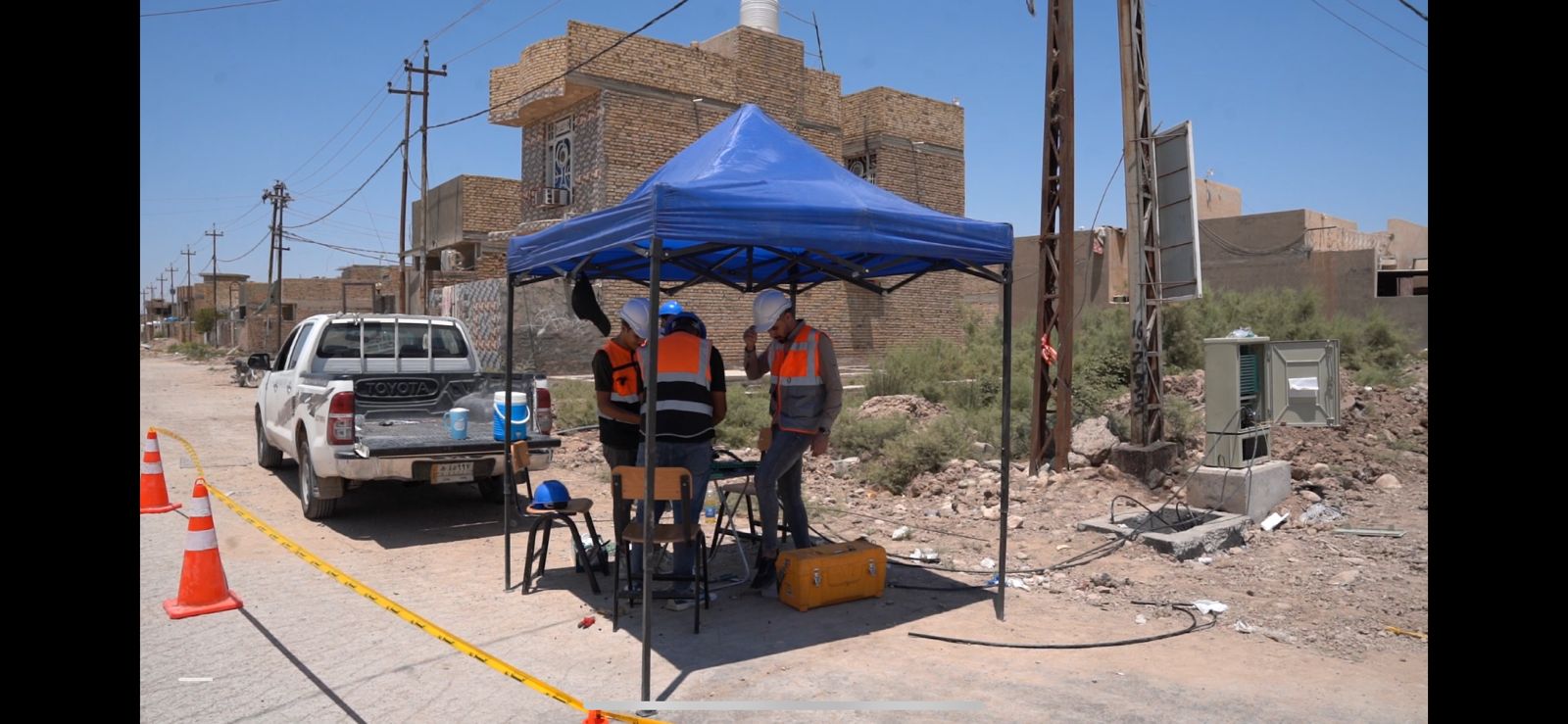 Iraq Wataniya – Iraq Wataniya